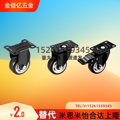 替代上隆JDA/JDB/JDC/JDD-40/50