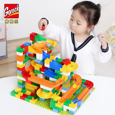 速发 54-2a8 rbRe l Ru ze Ba Tr4 Buildig Bl