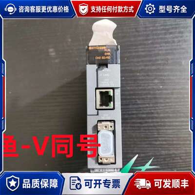 议价QJ71WS96 议价可维修