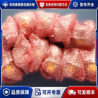 议价InstruTech IG4YD IG4YE 电离规可维修