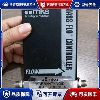 议价MASS-FLO 1179A01323CS1BV，实物如图所可维修