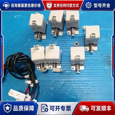 议价SX21-5G-1-M5-F-X2 实物图可维修