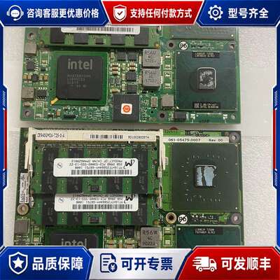 议价Radisys CE945GM2A-T25-0-A 工业可维修