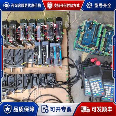 议价汇川伺服驱动器，型号如下：|S620PS5R5|（0.7可维修