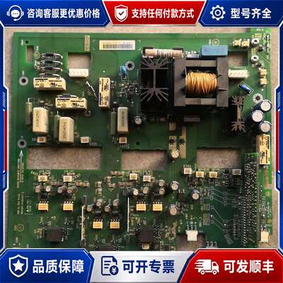 议价RINT6611C 电源驱动板，ACS800变频器电源板。可维修