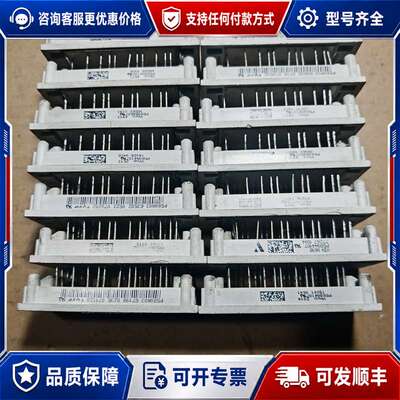 议价P580A03 P580A4105 P580A4106可维修
