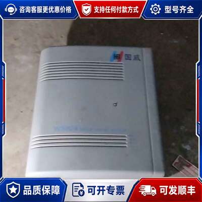 议价国威程控交换机WS824 16+4，带电源线，16分机+4外可维修