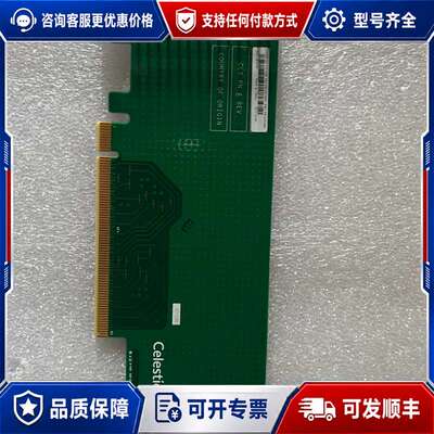 议价IBM Storwize 31P1861 31P1860 V可维修