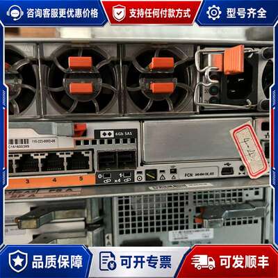议价EMC VNXe3200 存储控制器 110-223-000可维修