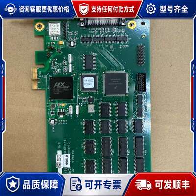 议价Hologic ComCon 控制卡，型号PCB-01009可维修