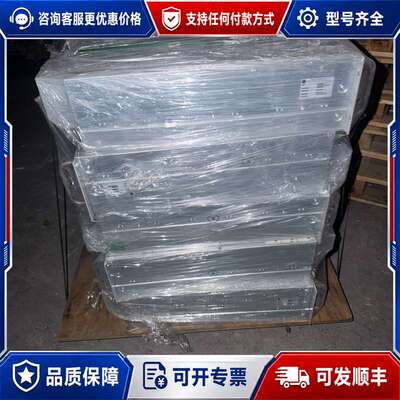 议价TRUMPF Huüttinger 霍廷阁4015 15KW可维修