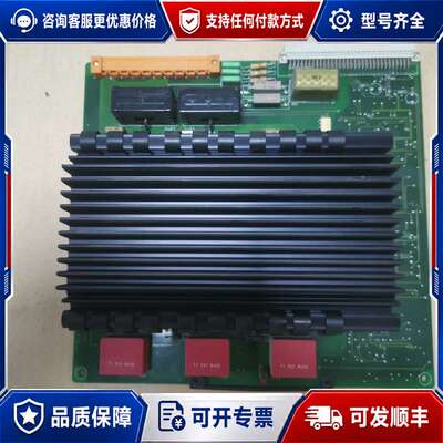 议价DSQC236T驱动卡YB560103-CE/24可维修