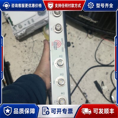 议价Checkpoint WRTZ-1500 RDR可维修