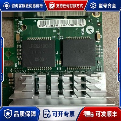 议价板：EXPl9404PTLBLK： 图片真实可维修