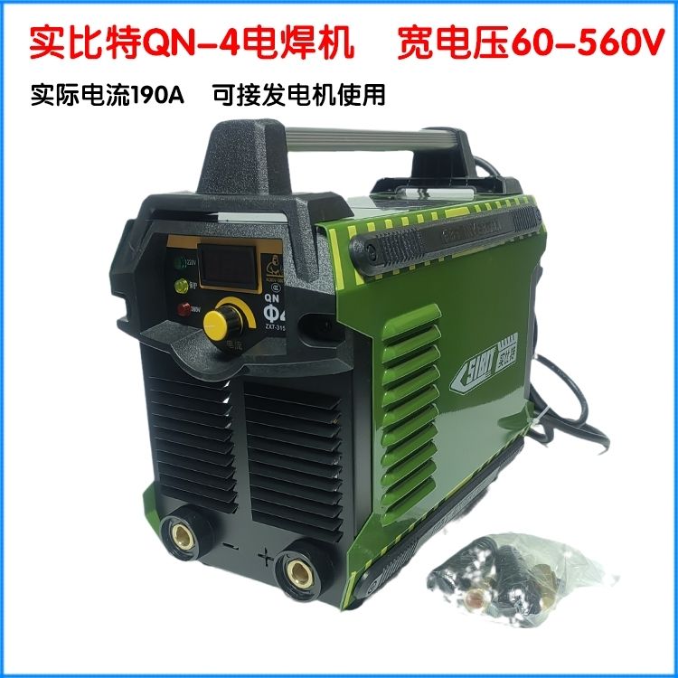 青岛实比特高功率焊机QN/GM/大功率220/380工业级手工焊电焊机新