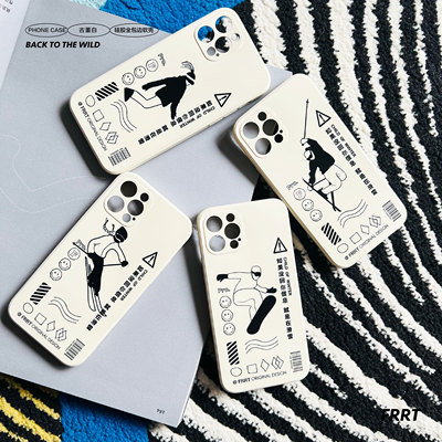 FRRT华为苹果硅胶滑雪插画手机壳