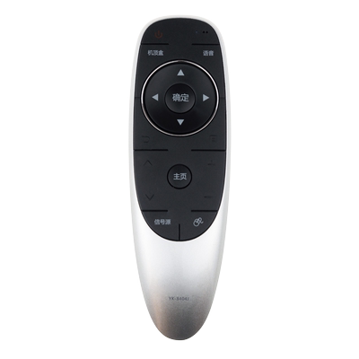 skyworth创维电视遥控器通用