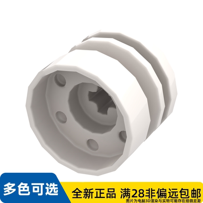 LEGO乐高正品零件18mmx14mm车轮毂/55982/6092256/4490128