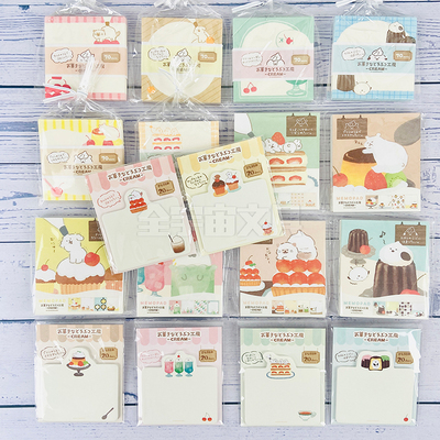 日本 古川纸工动物菓子工坊限定款付笺 袋装便签 方形便签