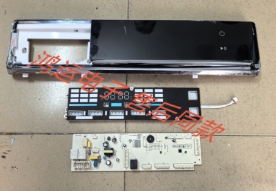 伊莱克斯滚筒洗衣机电脑板EWW14105WB 5041-00385程序主板
