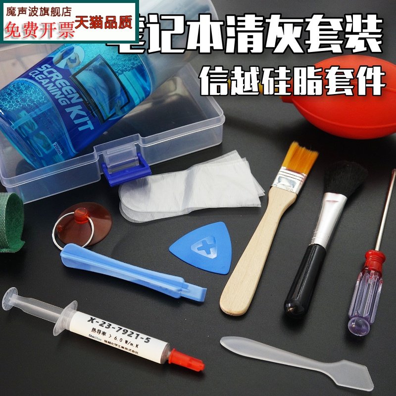 E https://item.taobao.com/item.htm?id=734383262660 9议价商品_虎窝淘