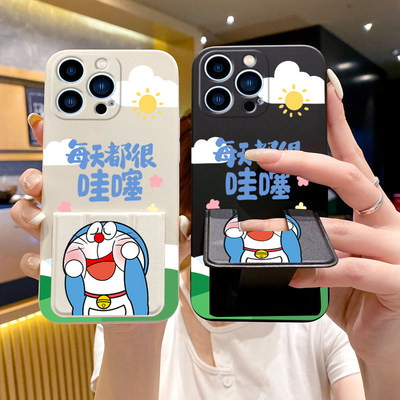 ins风适用于苹果17Pro手机壳16ProMax/15Plus折叠支架iPhone14哇塞A梦13Pro全包12防摔11爆款XSMax可爱8软壳7