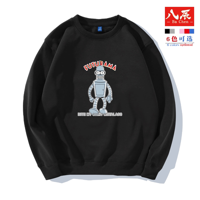 八辰夏季学生圆领卫衣