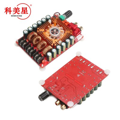 TDA7498E 数字功放板 2X160W立体声BTL220W单声道 大功率数字功放