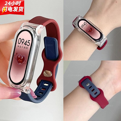 智能运动震动闹钟手环手表