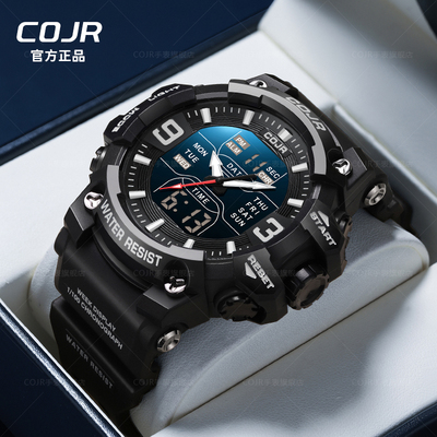 新款青少年学生电子手表闹钟防水