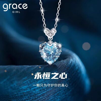 【七夕礼物】一颗守护你的真心
