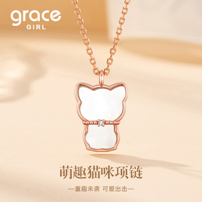 【送礼推荐】钻石猫咪项链可爱