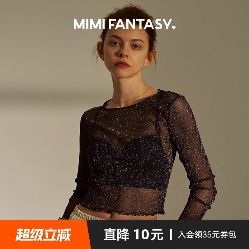 MIMI FANTASY咪咪范特西 小众设计辣妹性感微透长袖BlingBling