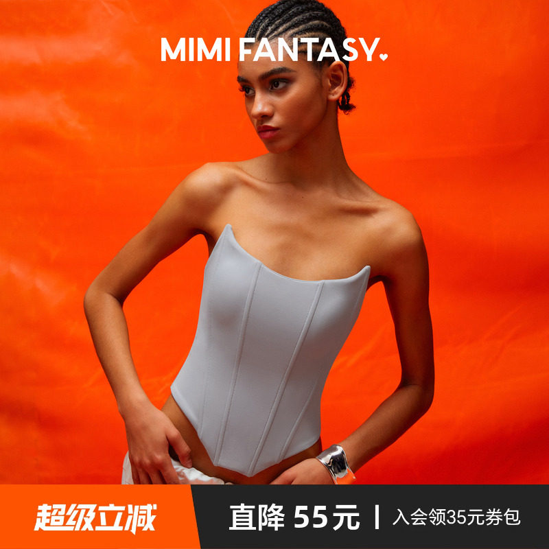 【郑钦文同款】辣妹绝美鱼骨胸衣女夏季胸垫一体可外穿抹胸打底衣