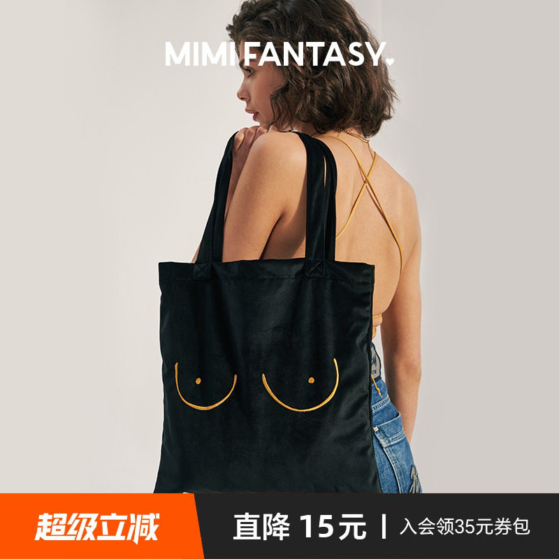 MIMI FANTASY咪咪范特西 品牌周边2022单肩包女咪咪丝绒包