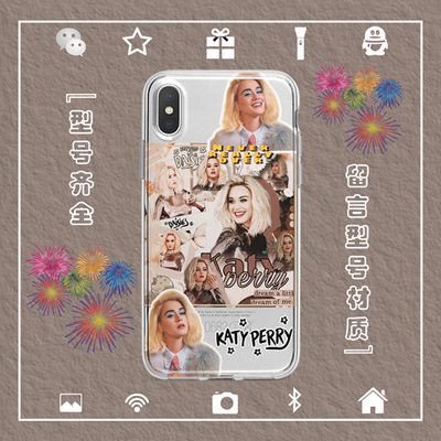 凯蒂佩里Katy Perry水果姐手机壳适用于iphone17PRO苹果13456安卓