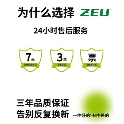 原装进口轴承 6106ZZ 6105ZZ 6104ZZ 6103 6102 6101 6100