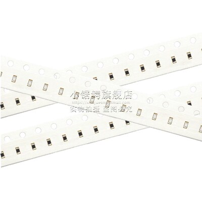 贴片高频叠层电感0603 5% 330/390/470/560/680NH (100个)