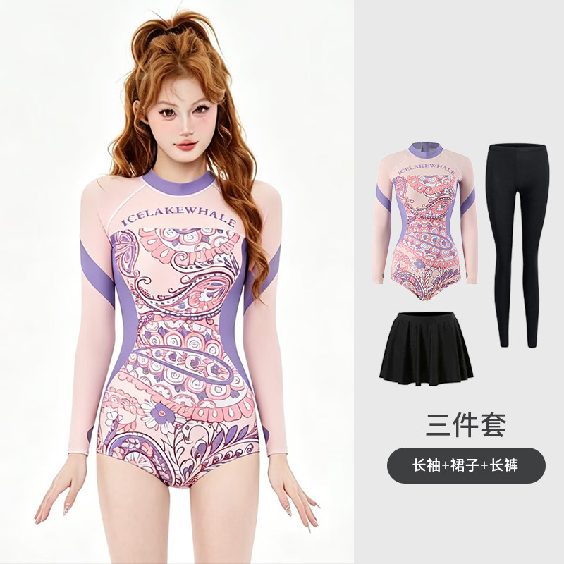 潜水服女连体长袖显瘦韩国冲浪服水母学生保守运动防晒温泉游泳衣