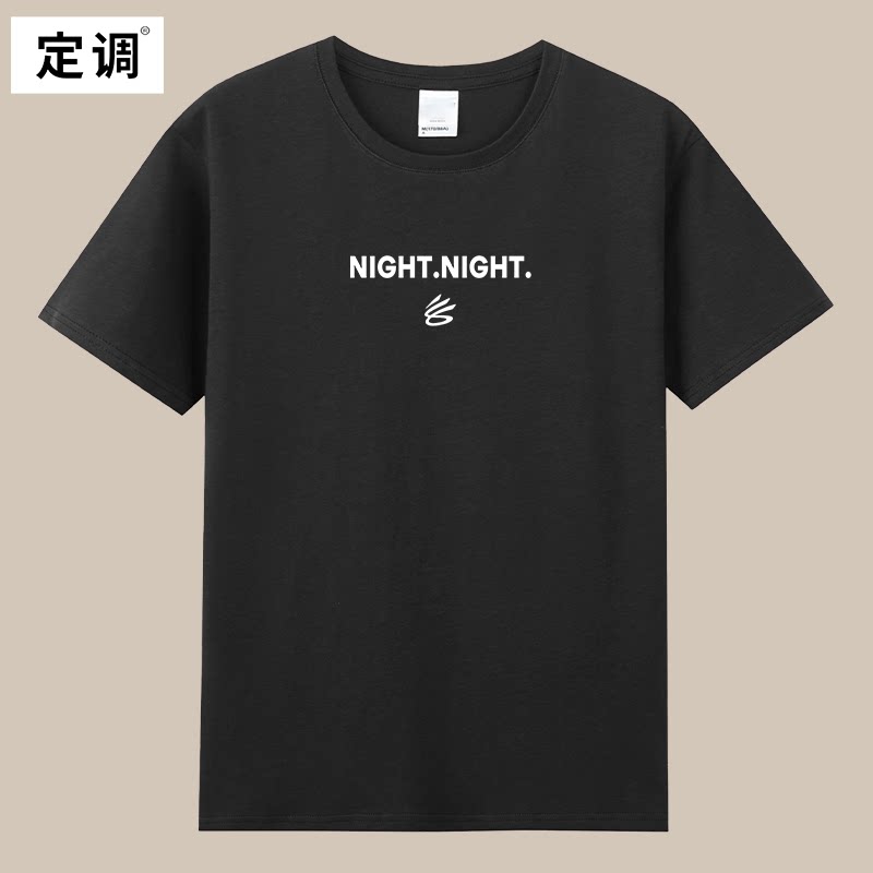 curry库里勇士夺冠纪念night night晚安纯棉美式运动篮球短袖T恤