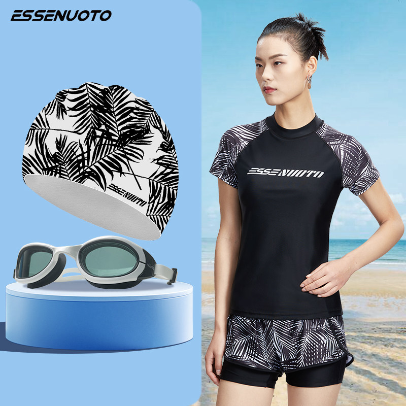 泳衣女高级感分体式网红风保守大码冲浪服保守泳装游泳馆温泉专用