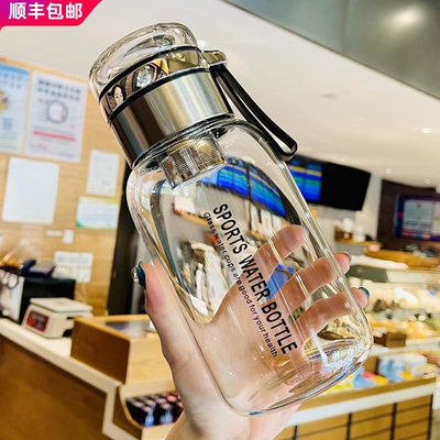 英国NextRoad玻璃杯大容量泡茶杯茶水分离女耐热2000ml茶隔水杯子