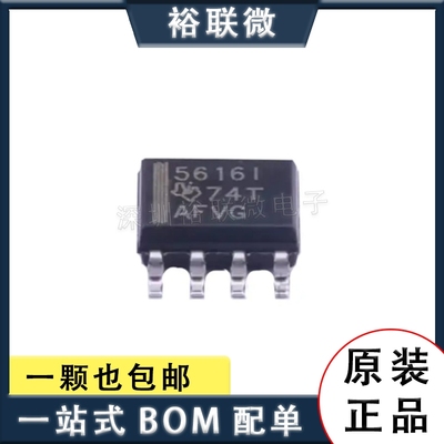 TLV5616IDR数模转换芯片DAC