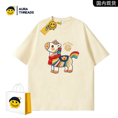 【品牌现货】AURA THREADS卡通小马印花短袖T恤男女宽松纯棉上衣