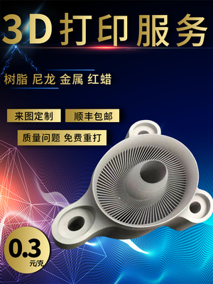 树脂大娃建模盲盒潮玩模型zbrush建模代做3d打印手办开模钢模step