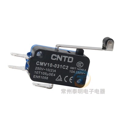 V15小型微型限位器行程微动开关长柄带轮CMV103D常闭复位