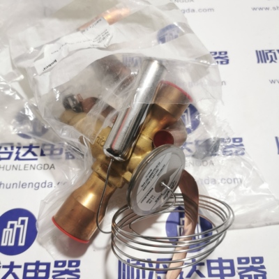 067N6156 DANFOSS REFRIGERATION Thermostatic expansion valve