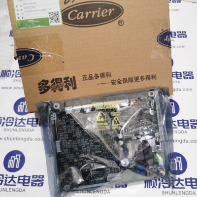 00PSG000469000A/CEPL130602-02-R开利30XA/XQ/XW压缩机保护模块