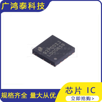 全新 LM5010ASD/NOPB WSON-10 丝印L00065B DC-DC开关稳压器