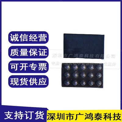 AD8233ACBZ-R7全新原装芯片